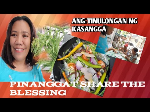 PINOY COOKING: PINANGAT NA ALUMAHAN SA DAHON NG SAMPALOC ...