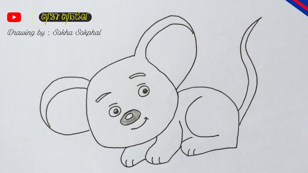 បៀបគូររូបកណ្តុលងាយៗ-How to draw mouse by Sokphal - YouTube