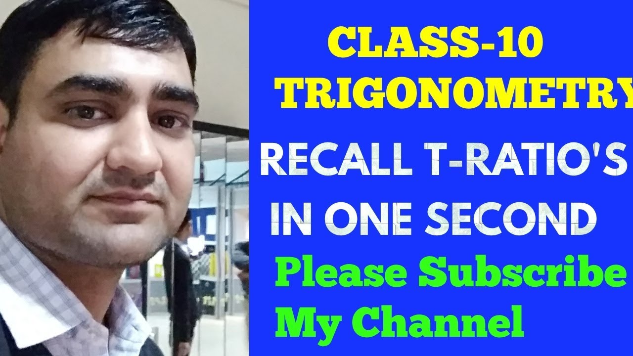 HAND RULE TO REMEMBER T-RATIOS EASILY - YouTube