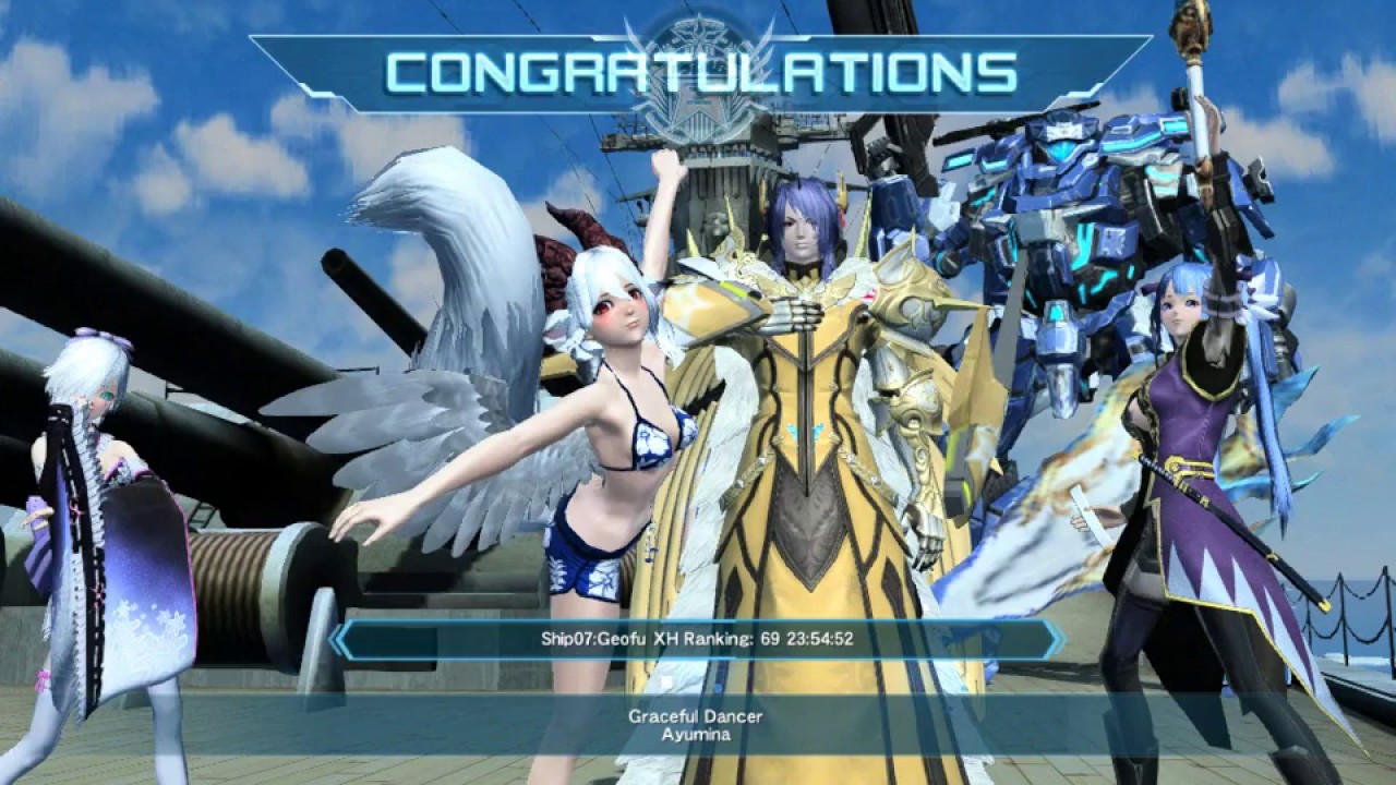 pso2: Quintessence of Steel 4-Man (Level 80+ only) - YouTube