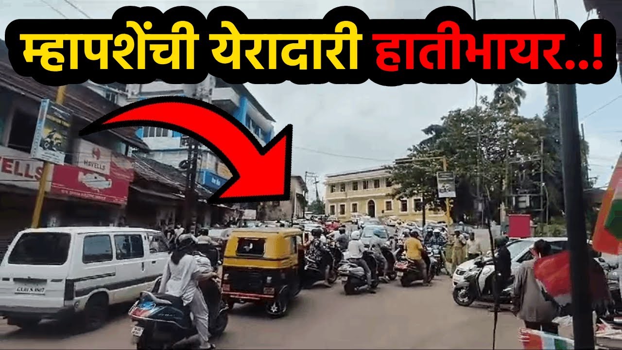 Mapusa’s Traffic Chaos Spirals Out of Control With Unruly Parking ...