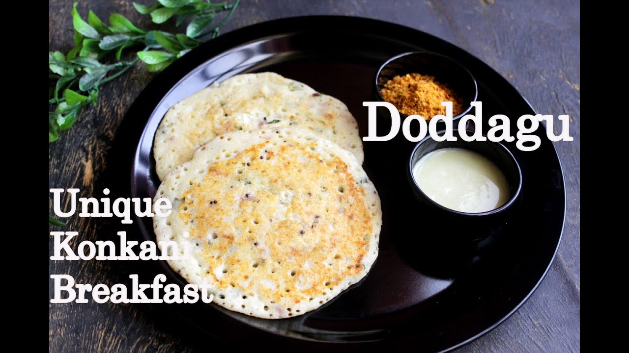 Doddagu Recipe | Semolina Pancake | Unique Konkani Breakfast - YouTube