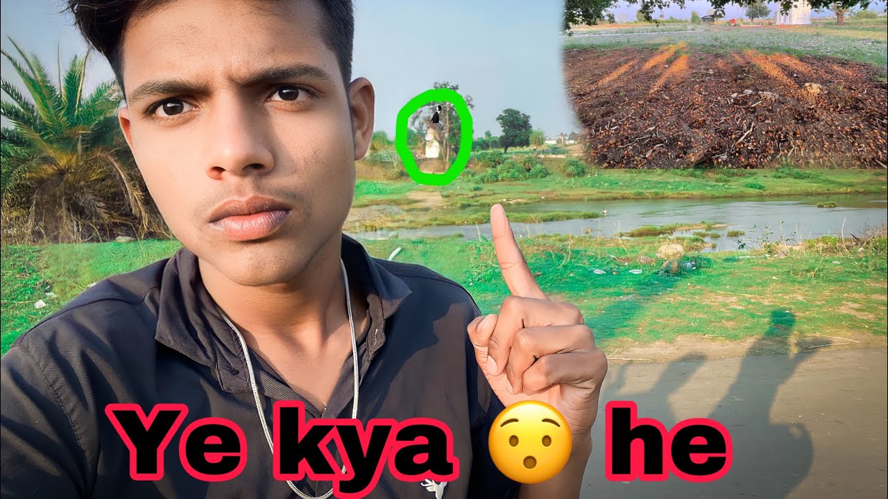 Ye kya he 😱😱😱 - YouTube