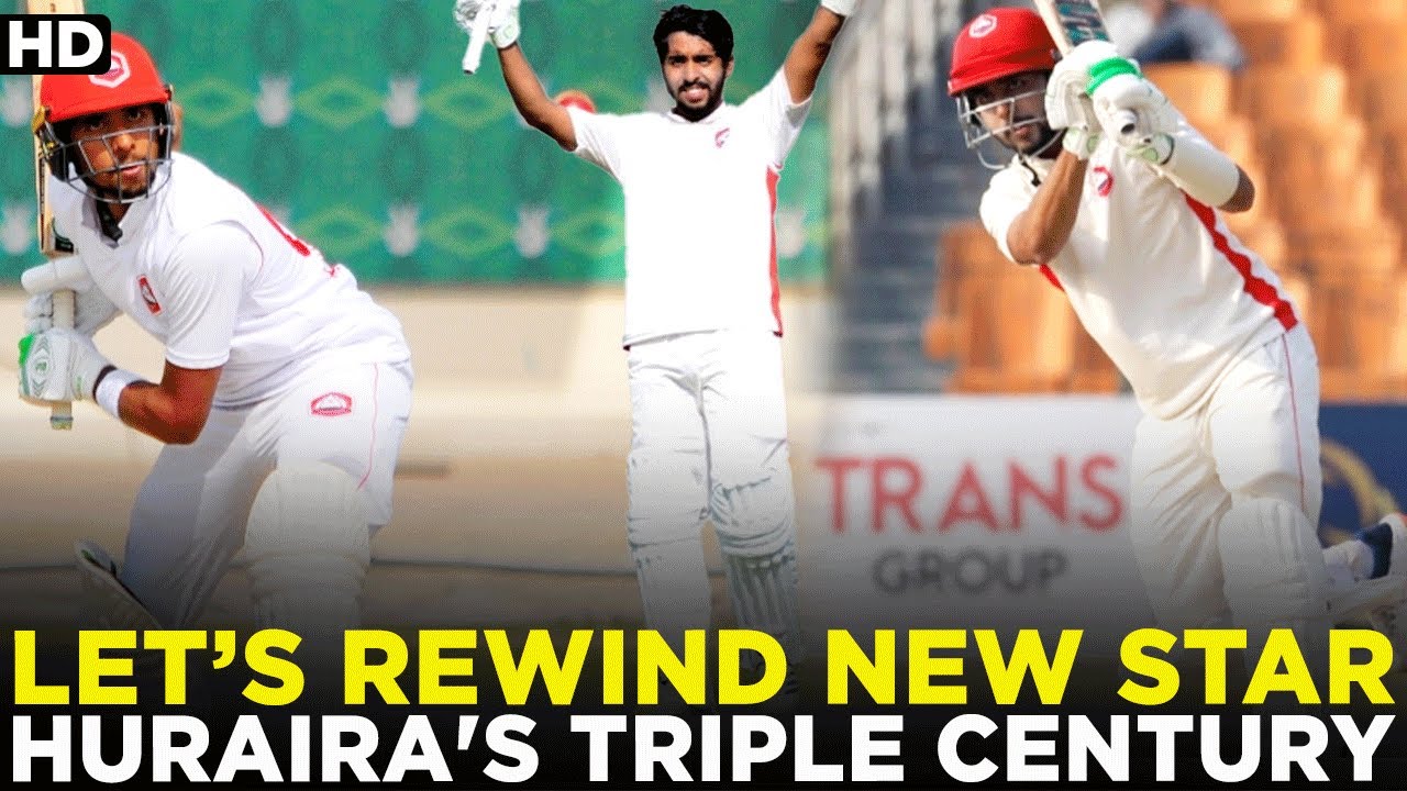 Mohammad Huraira's Triple Century in #QeAT 2021-22 💯💯💯 | New Induction ...