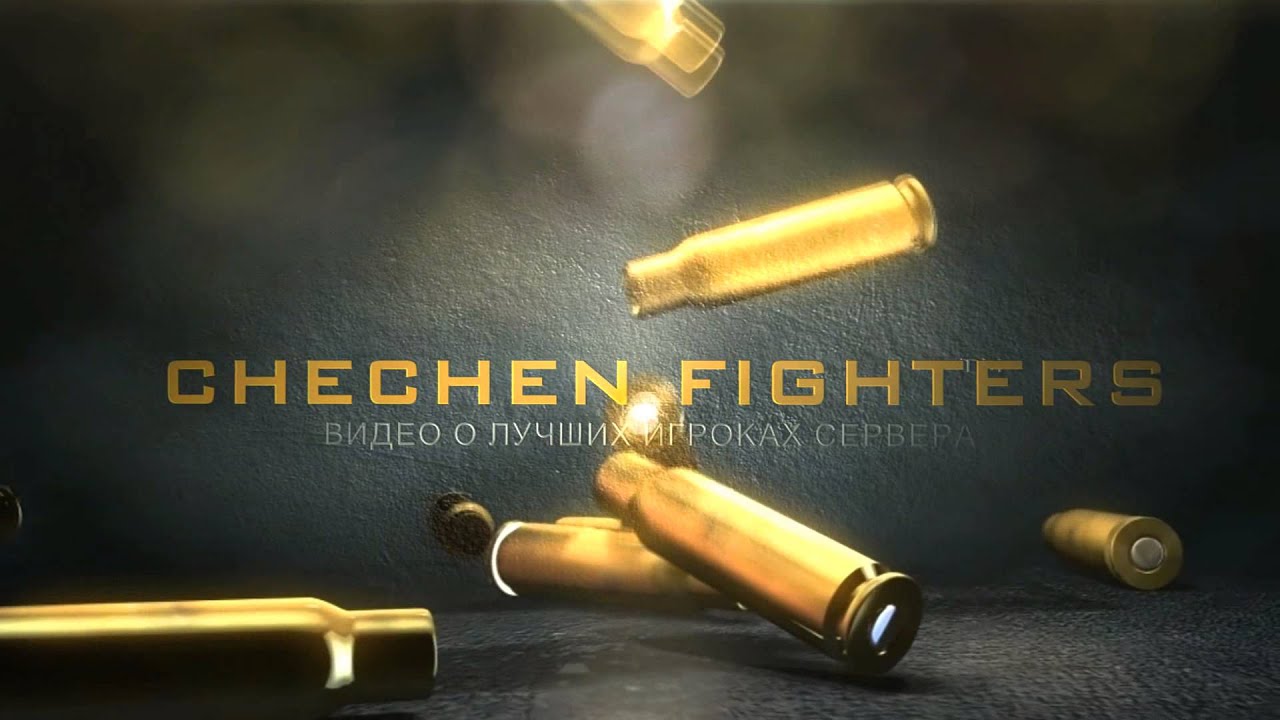Grozny-City: Chechen Fighters Movie - YouTube