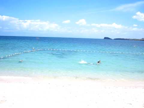 Raymen Beach Resort in Guimaras - YouTube