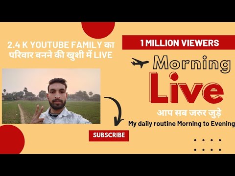 good morning friends welcome to my YouTube channel Azad mobile shop is live - YouTube