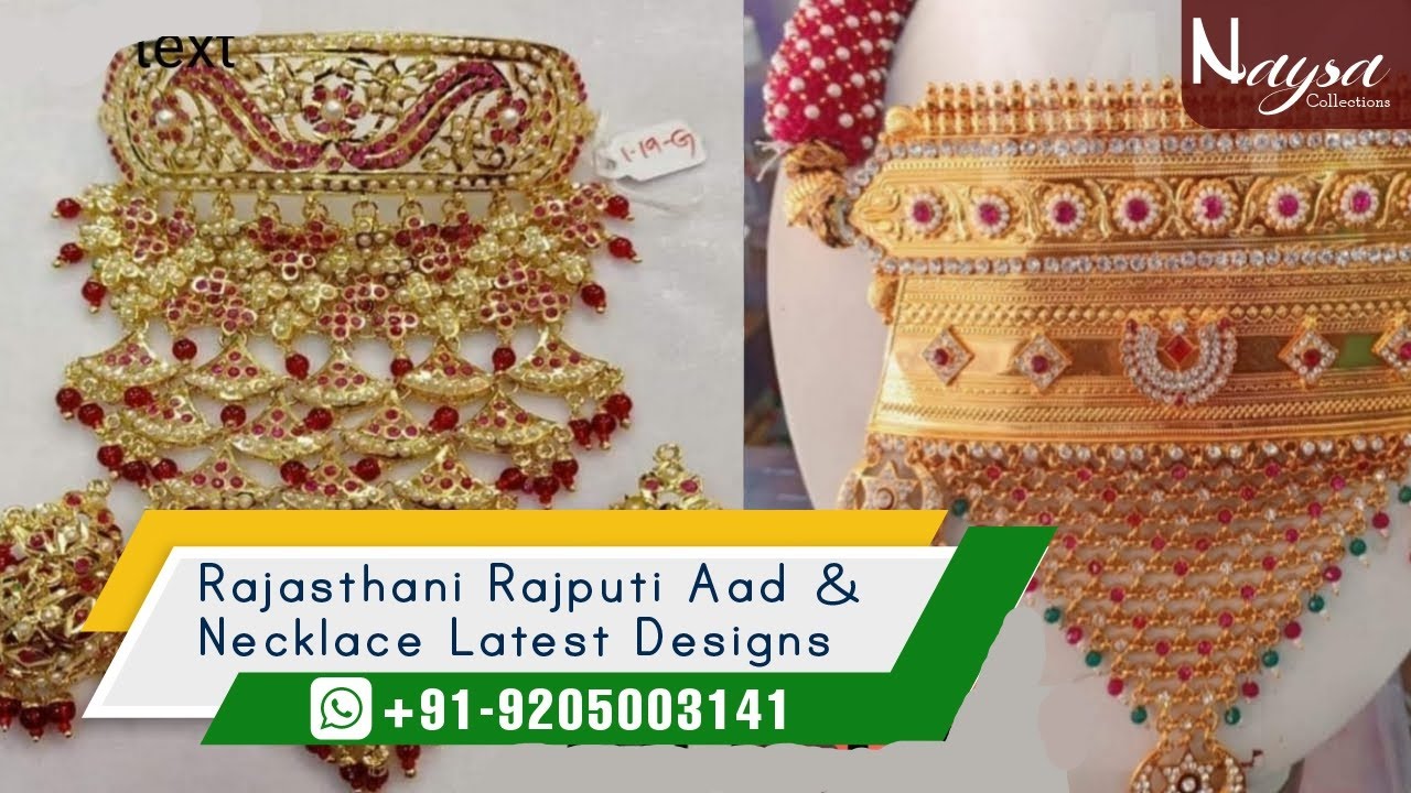 Rajasthani Rajput Jewellery Designs