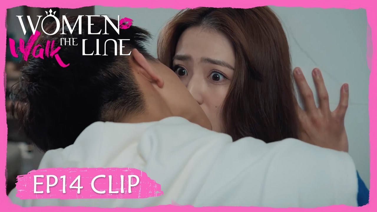 EP14 Clip | Hao Shuai forcefully kissed Gu Qiao! | Women Walk The Line | 我们的当打之年 | ENG SUB - YouTube