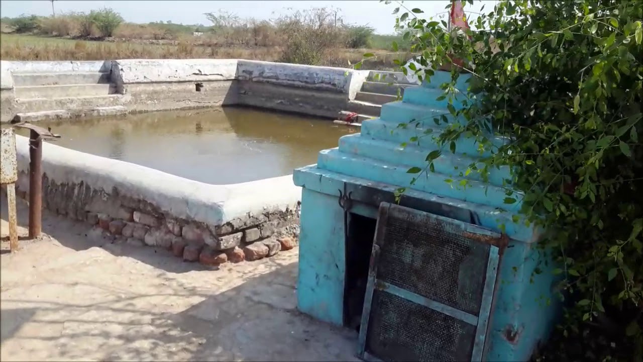 bal bala kund bharodi - YouTube