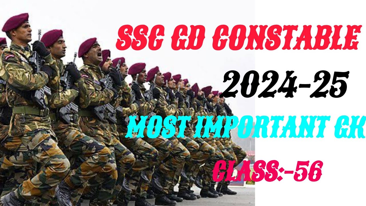 SSC GD CONSTABLE MOST IMPORTANT GK I SSC GD 2024-25 GS QUESTIONI TOP 20 ...