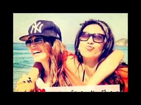Mina & Yarim ( hope )