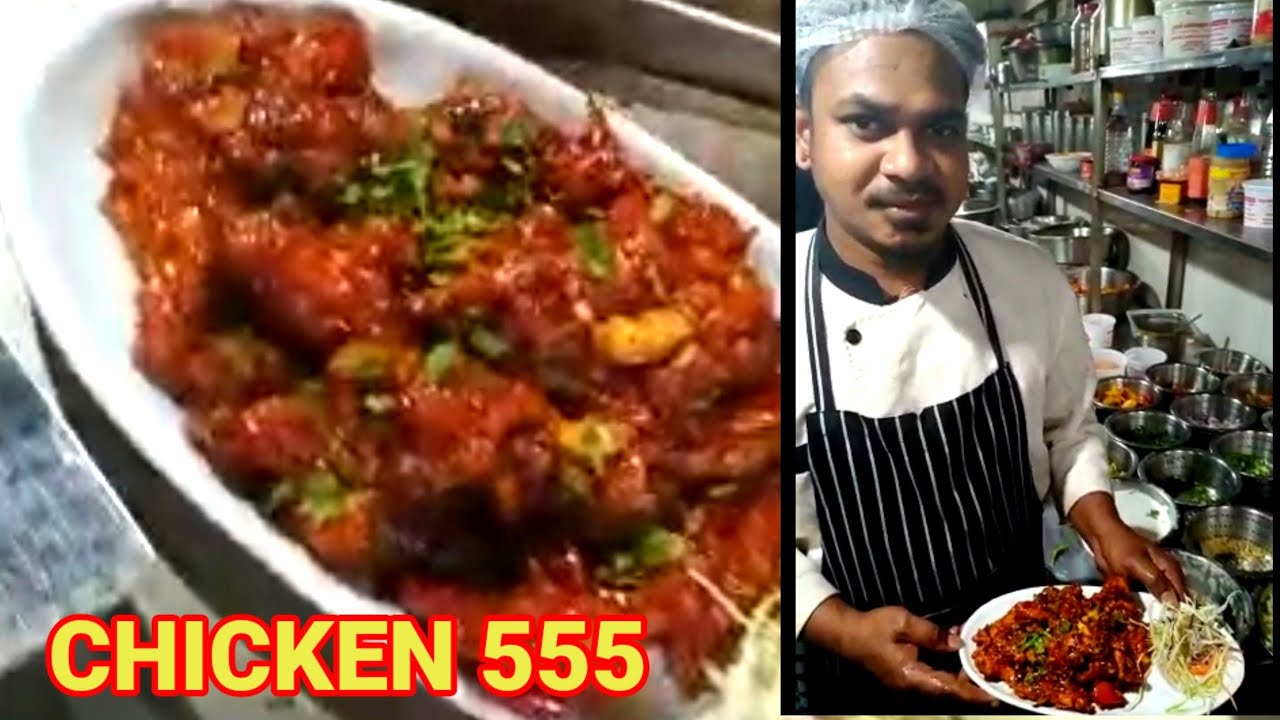 CHICKEN 555 RECIPE | 555 CHICKEN#cooking #trending #youtube #viralvideo ...