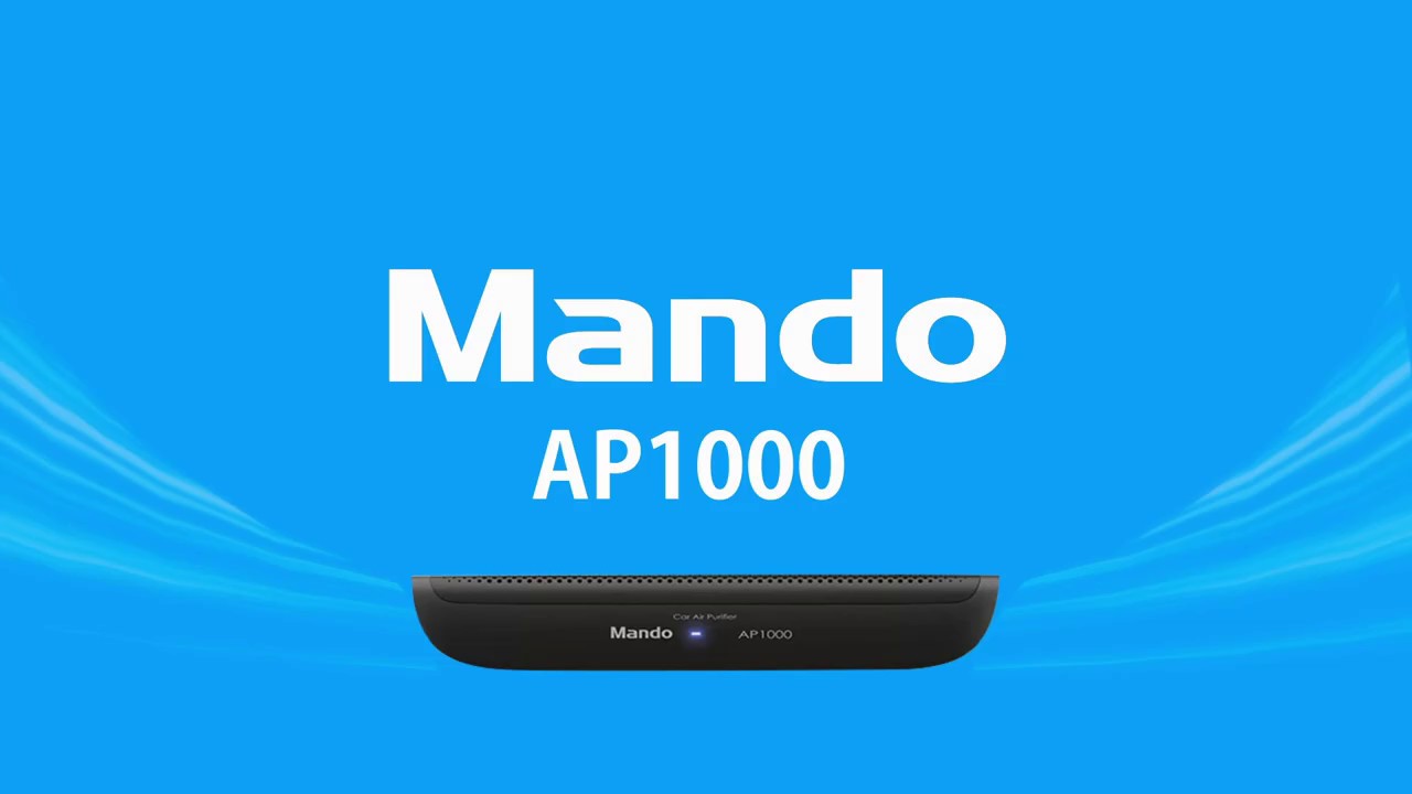 만도 AP1000 프리미엄 대용량 차량용 공기청정기 모델별 성능 테스트 영상 - YouTube