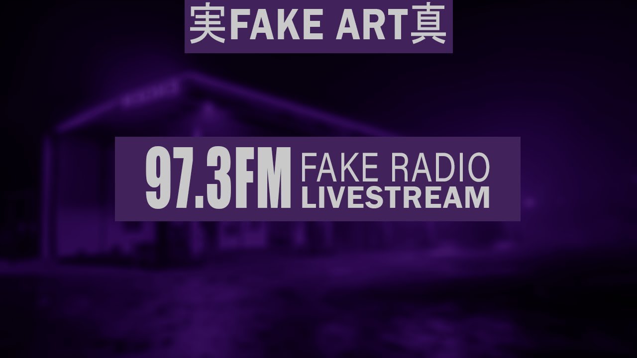 FAKE RADIO 97.3 FM (FAKE COMMUNITY)) - YouTube