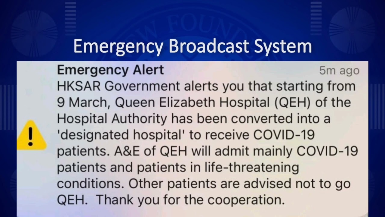 Emergency Alert of "urgent" alert (2022/03/09) - YouTube