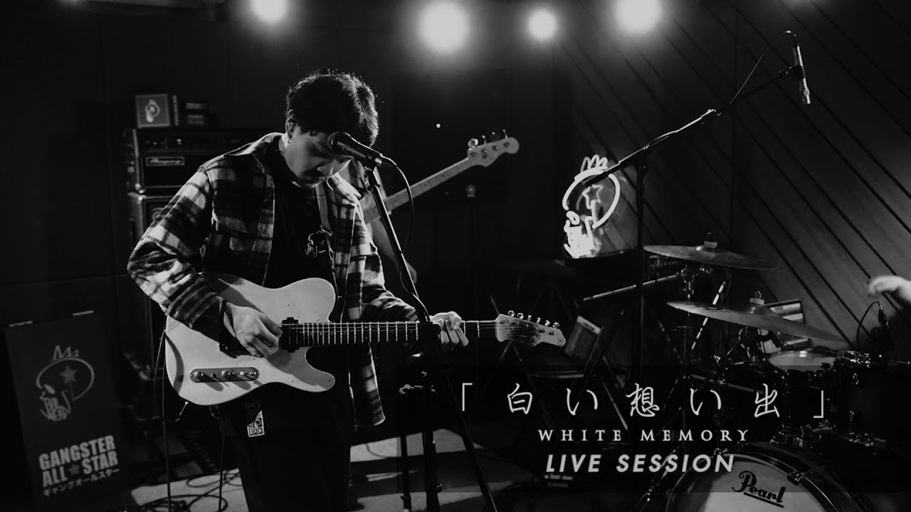 ADORA - White Memory (Live Session) - YouTube