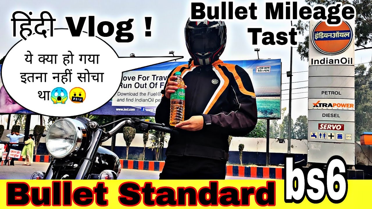 bullet-350-bs6-mileage-test-ek-litre-mein-kitna-deti-hai-bullet-youtube