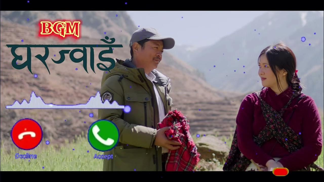 Gharjwai || New Nepali Movie Teaser Bgm || Gharjwai Bgm || Dayahang Rai || Miruna Magar - YouTube