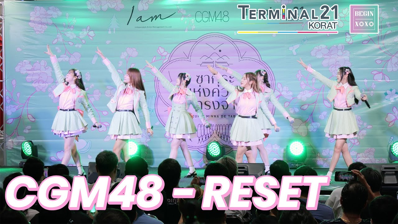 Reset - CGM48 Overall Fancam | C𝗖𝗚𝗠𝟰𝟴 𝟴𝘁𝗵 𝗦𝗶𝗻𝗴𝗹𝗲 𝙍𝙤𝙖𝙙 𝙎𝙝𝙤𝙬 | 240928 ...