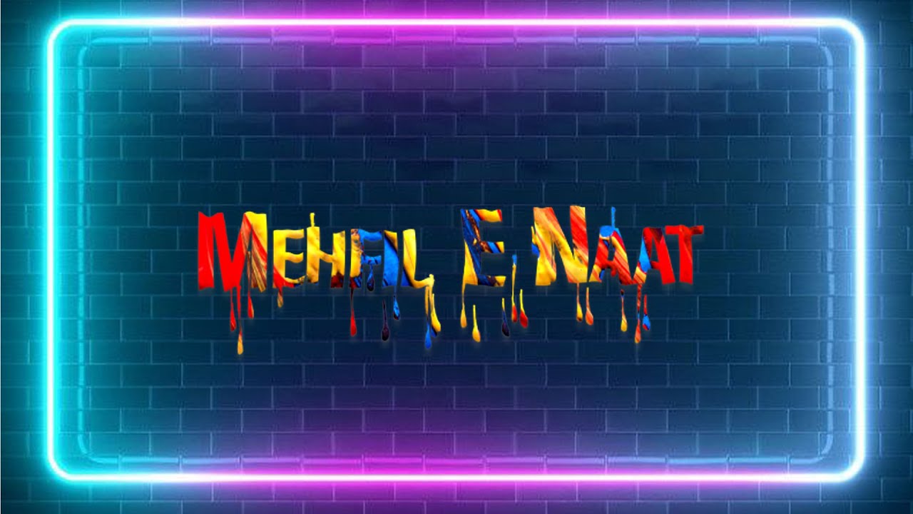 Mehfil E Naat Basisila Esaal e Sawab 9 Nov 2022 Karachi | Meem ...