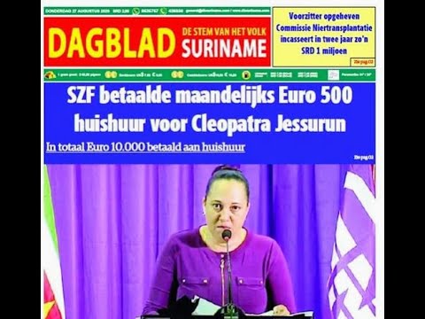 Dagblad Suriname... - YouTube