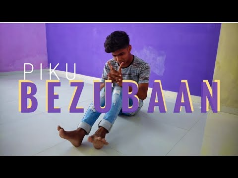 BEZUBAAN | PIKU | ANUPAM ROY | IRRFAN KHAN | AMITABH BACHCHAN | DEEPIKA ...