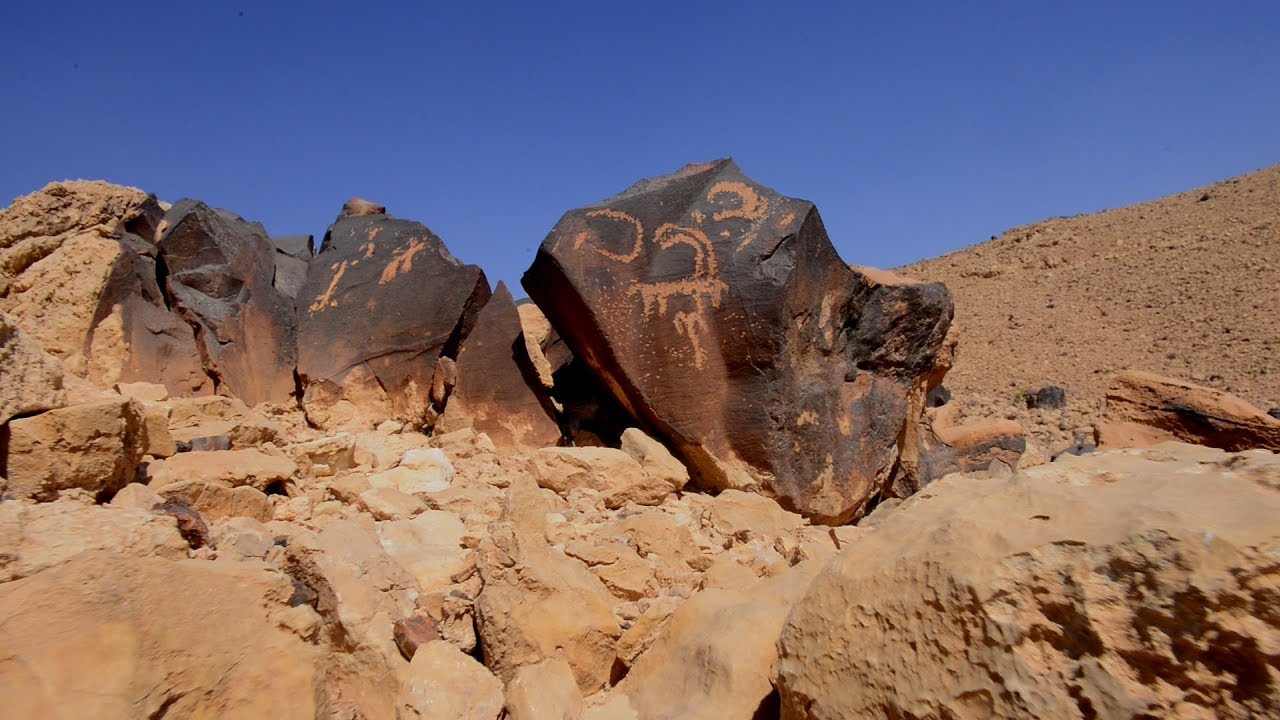 The Ibex Code - movie trailer #1 - YouTube