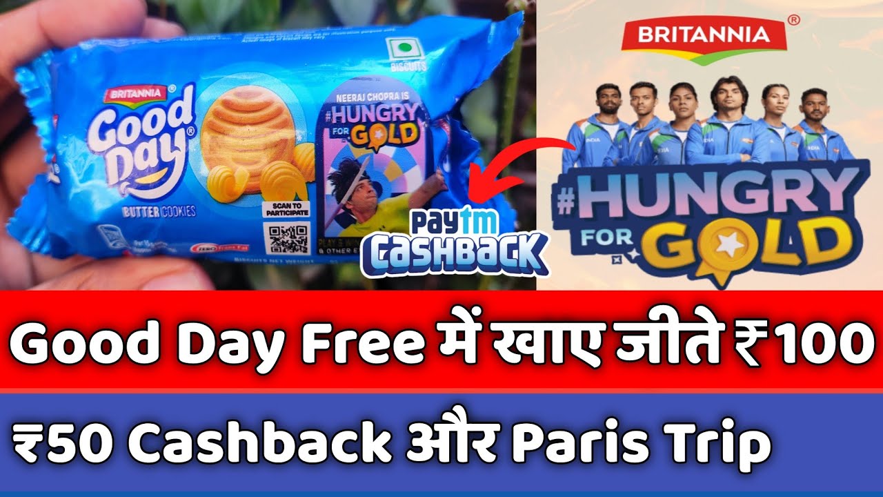Britannia Hungry for Gold Contest 2024 !! Win a Trip to Paris & Win ₹10 ...