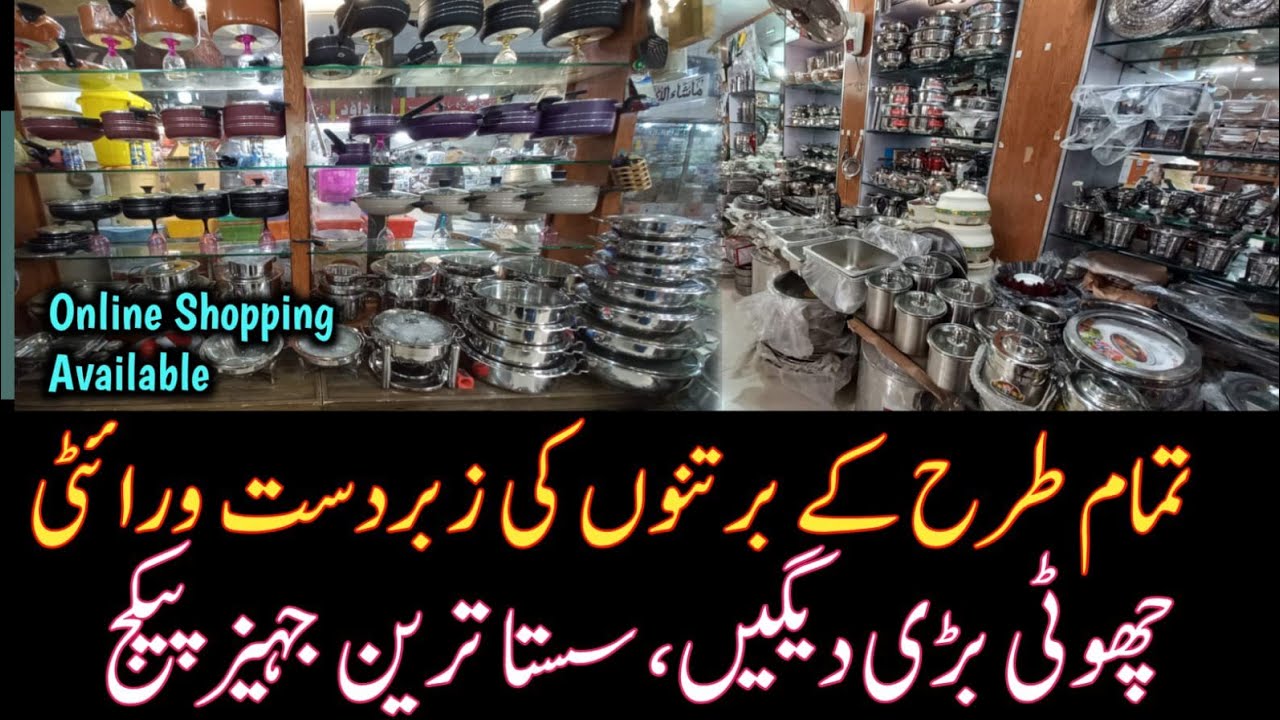 Crockery Wholesale Market | Malamine Crockery in Kg,Non Stick, Jahaiz ...