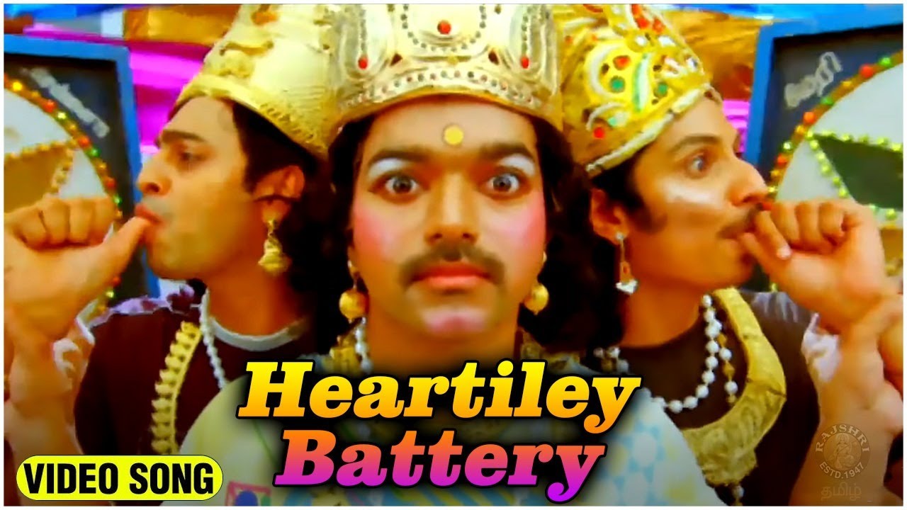 Heartiley Battery Tamil Video Song | Nanban | Na. Muthukumar ...