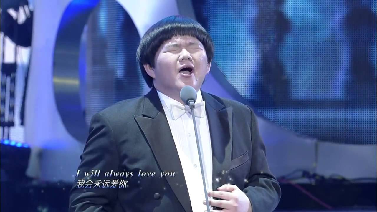 リン・ユーチュン | Lin Yu Chun - I Will Always Love You - YouTube