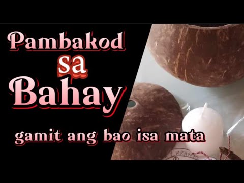 Bakod/Poder Ng Bahay. - YouTube