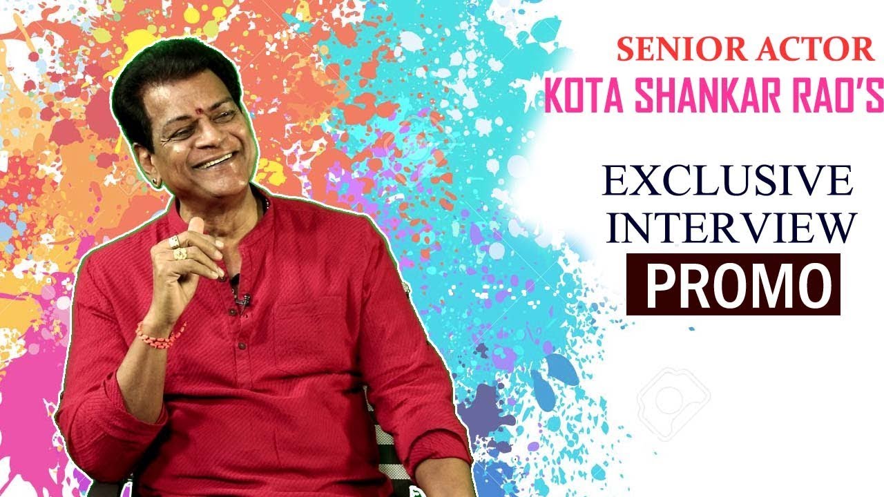 Senior Actor Kota Shankar Rao Exclusive Interview Promo | # ...