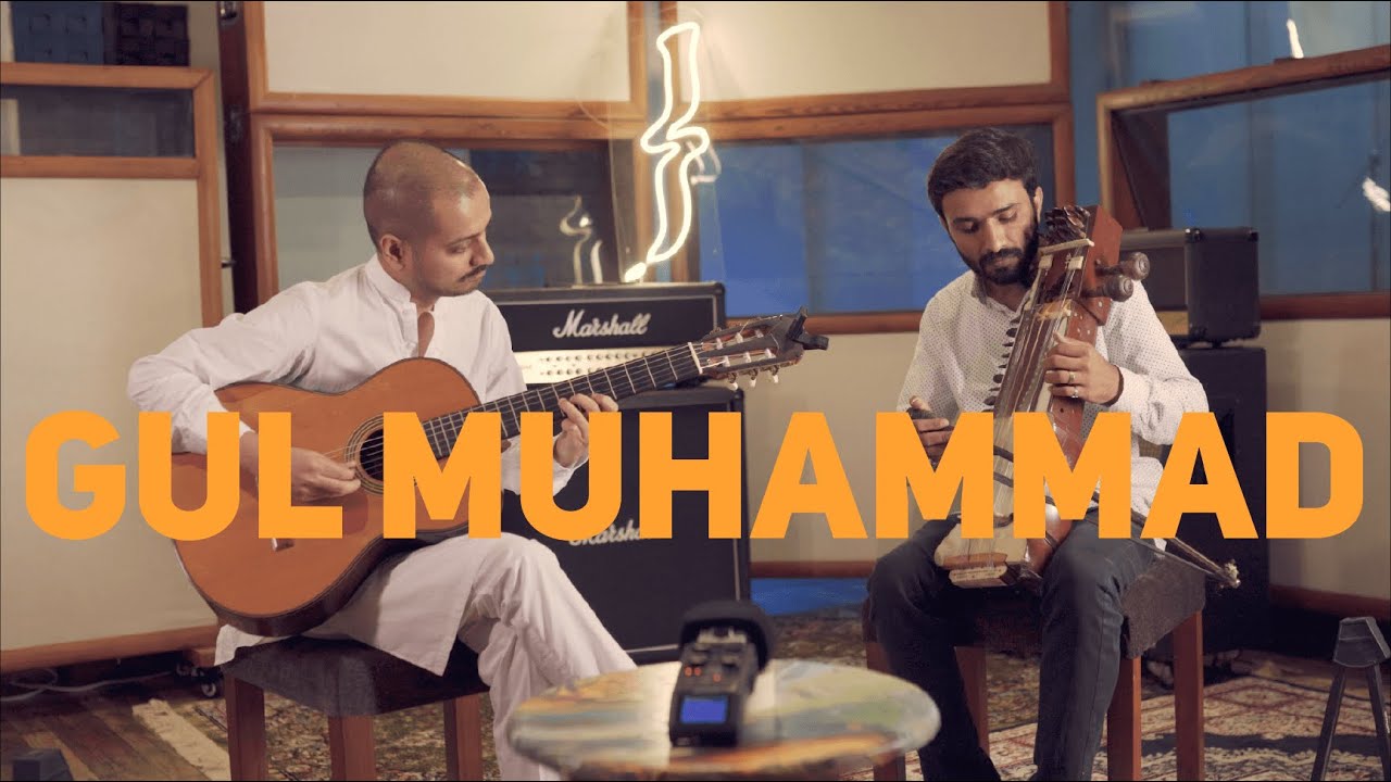 GUL MUHAMMAD | A Heritage of Melody | Aleph Podcast | 6 - YouTube