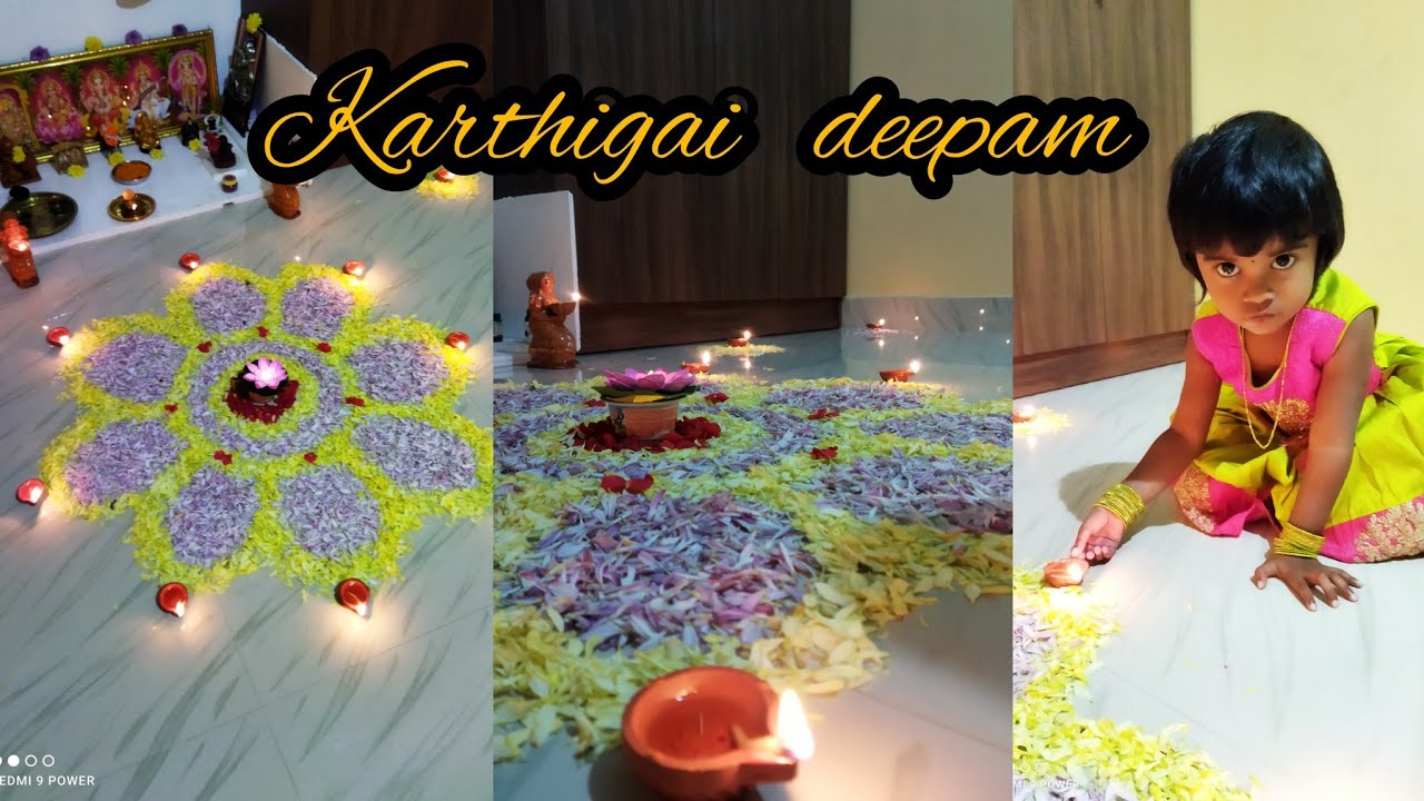 Enga veetuku karthigai deepam vlog/beautiful flower 🌺🌻🌹🌷kolam /pooja ...