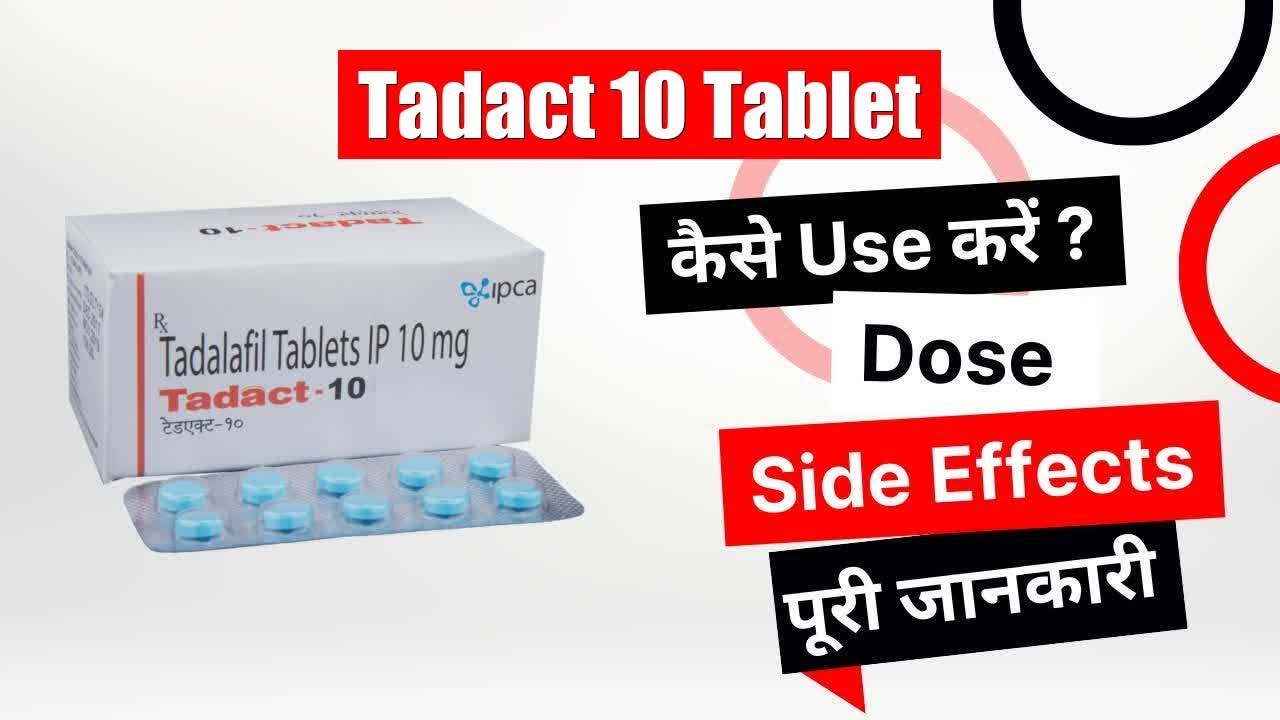 Tadact 10 Tablet Uses in Hindi | Side Effects | Dose - YouTube
