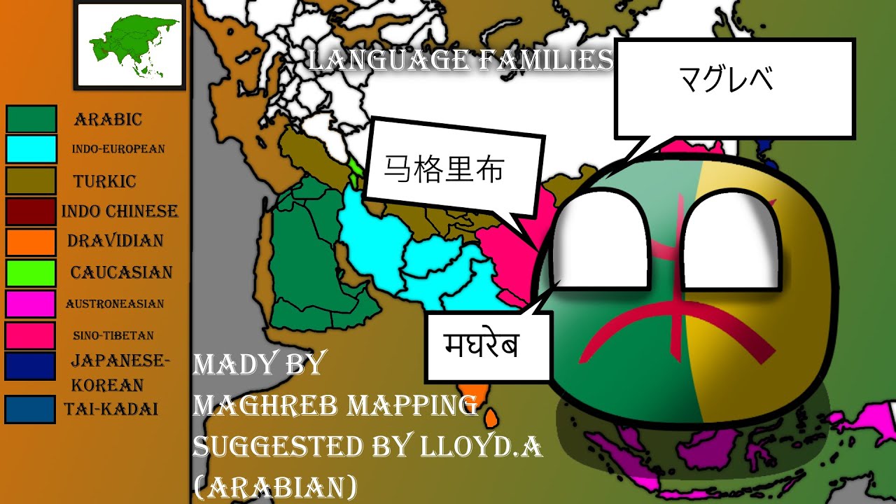 Making a map of Language families in Asia - YouTube