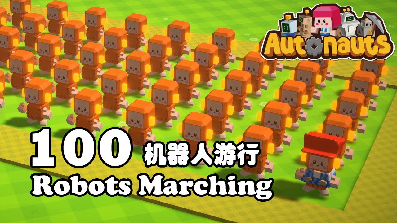 Amazing Marching of 100 Robots! Individually programmed for the ...