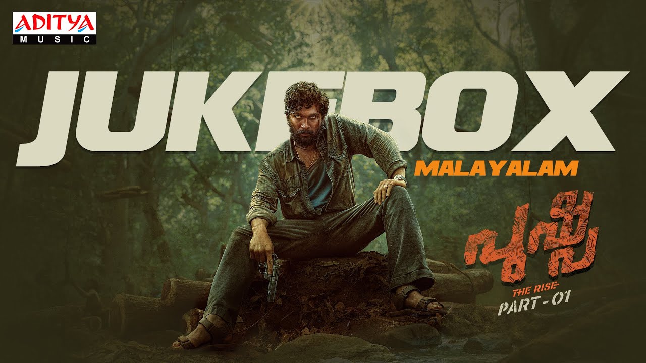 Pushpa-The Rise Full Songs Jukebox | AlluArjun | Rashmika ...