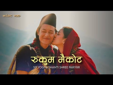 रुकुमैकोट, नयाँ नेपाली गीत | Rukumaikot New Nepali Song - YouTube