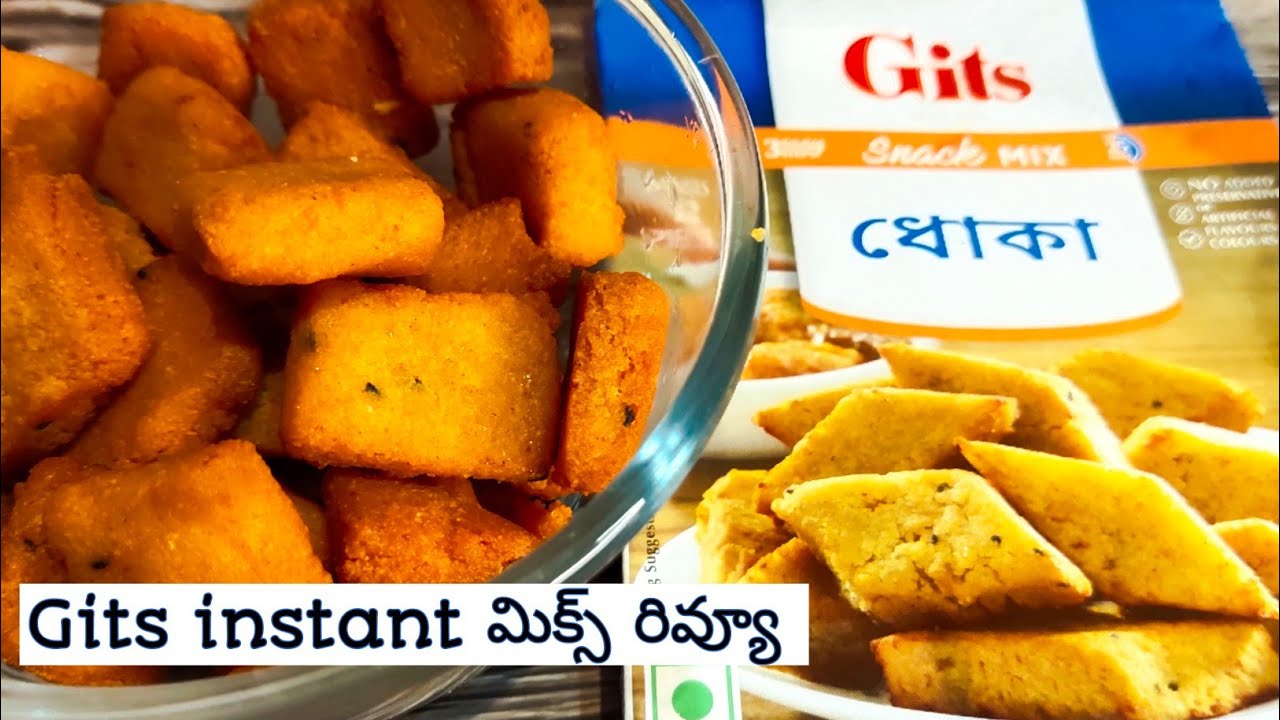 Gits instant dokha mix - Gits స్నాక్ ప్యాకెట్ రివ్యూ/Gits instant ...