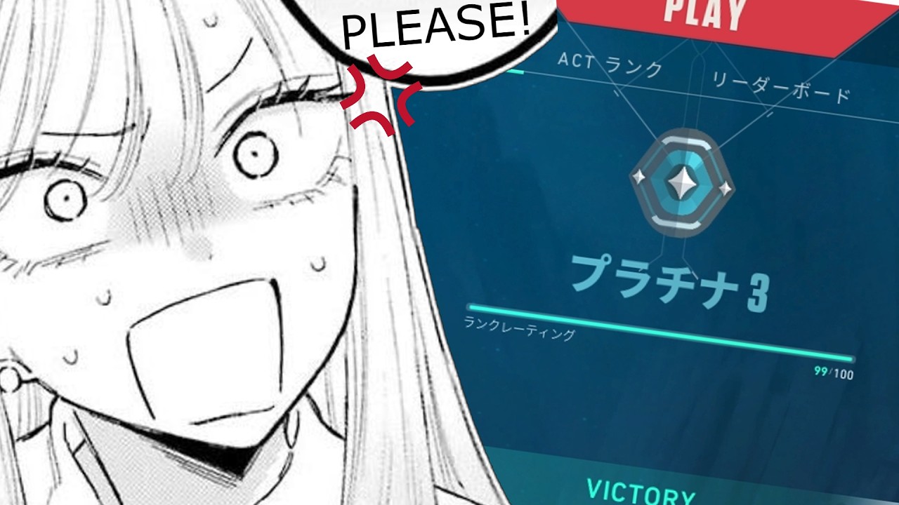 LET ME PROMOTE PLEASE - YouTube