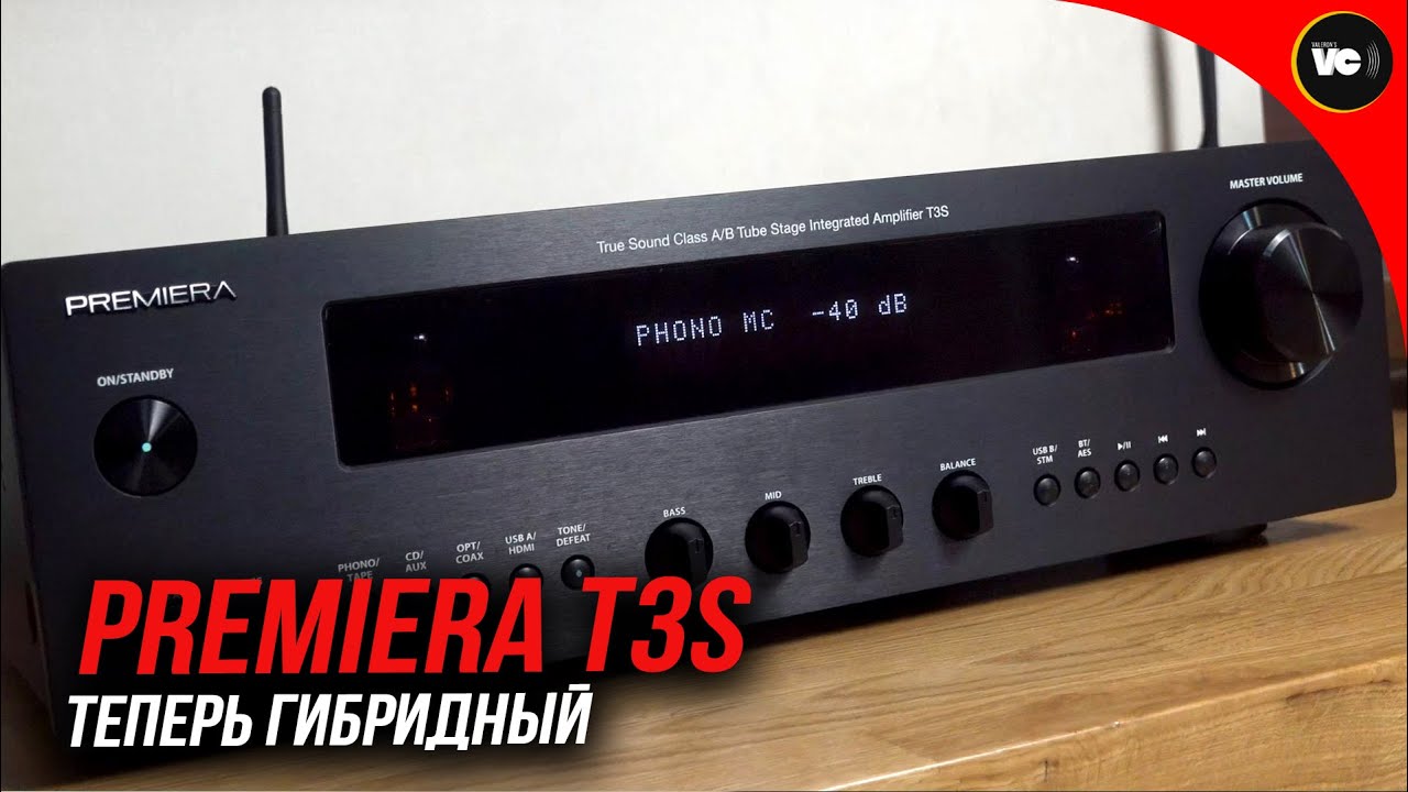Premiera T3S. Теперь гибридный - YouTube