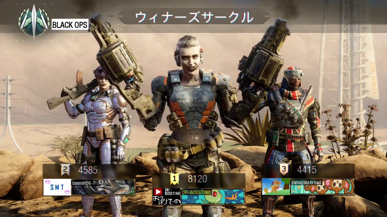 【BO3】自分の事を最強だと思い込んでるMSMC君【実況】 - YouTube