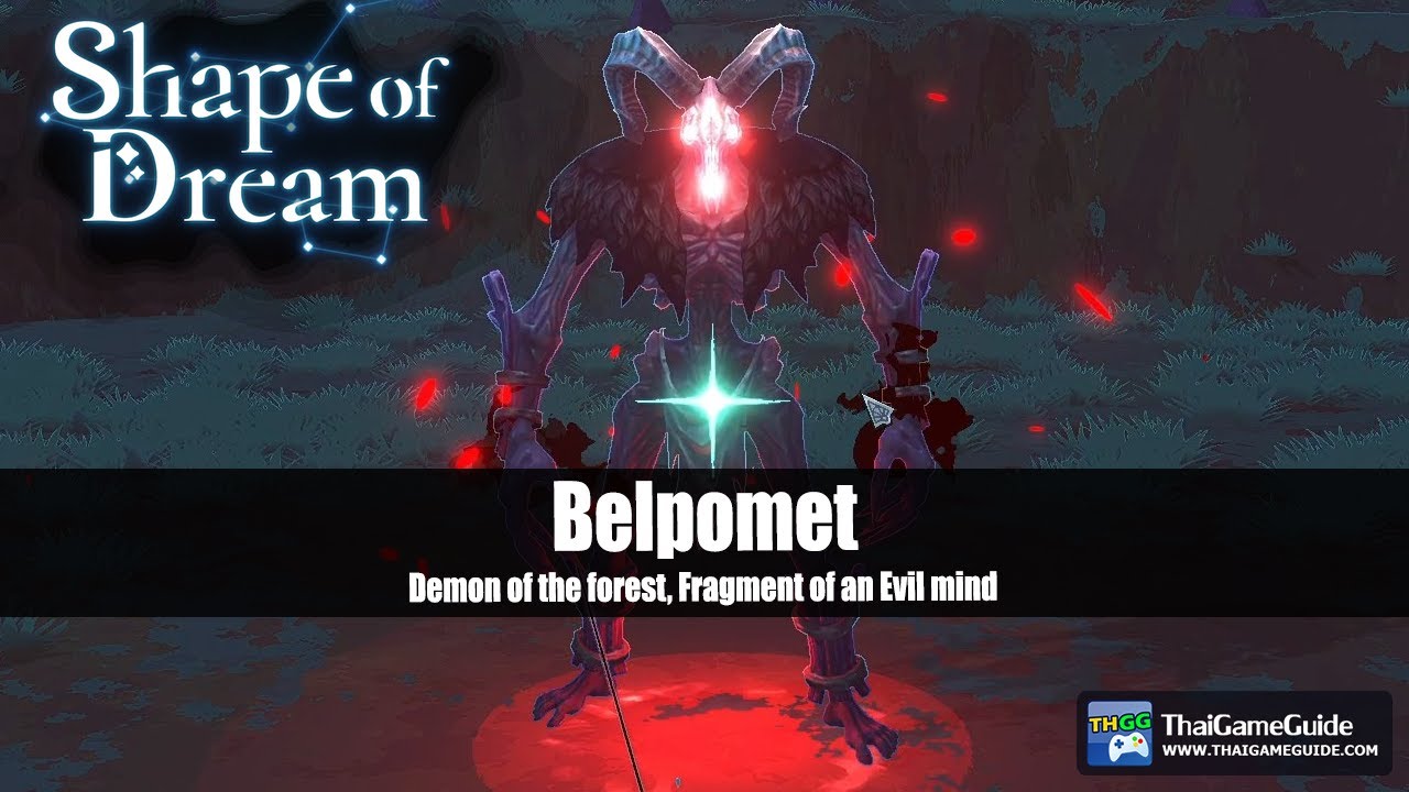 Belpomet the First Boss - Demon of the forest, Fragment of an Evil mind ...