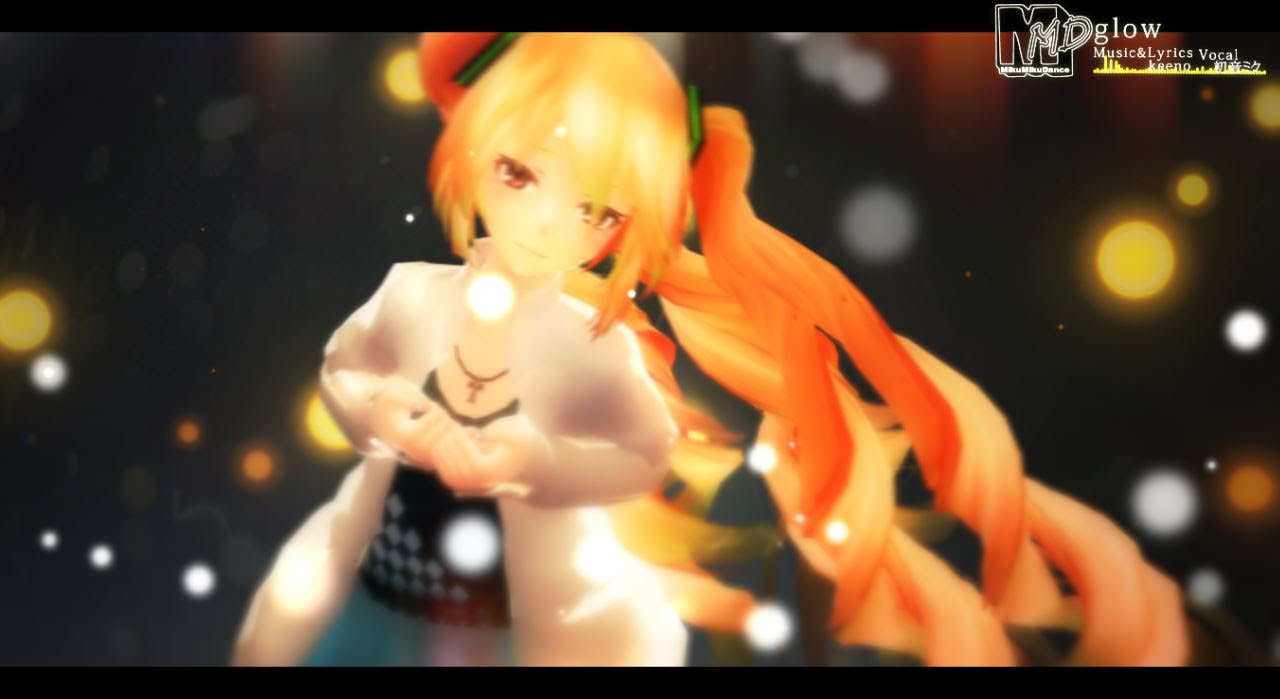 【MMD】 glow 【PV風】