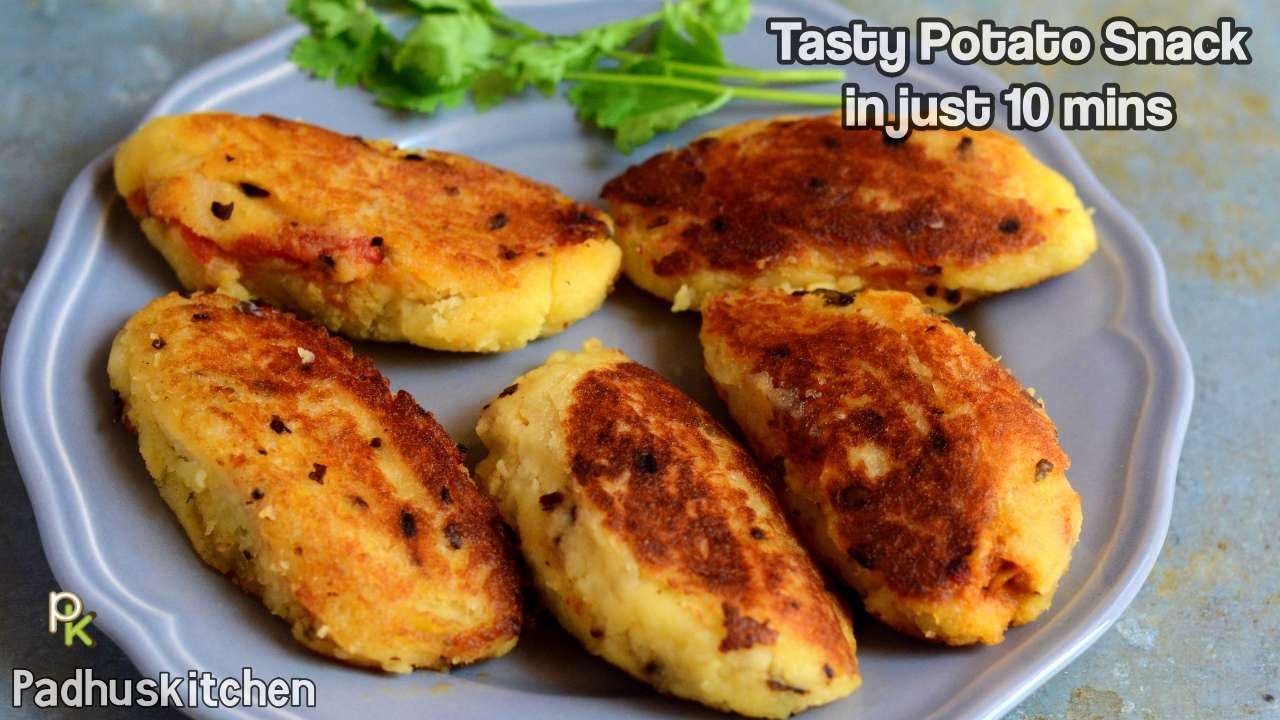 Awesome Snack with Boiled Potatoes-Instant Tea Time Snack-Potato Snack ...