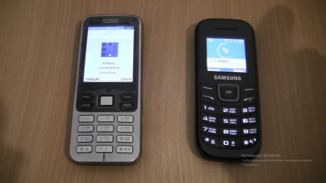 Over the Horizon Incoming call&Outgoing call at the Same Time Samsung ...