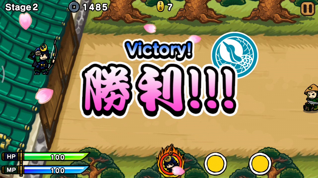 Samurai Defender Android Gameplay - YouTube